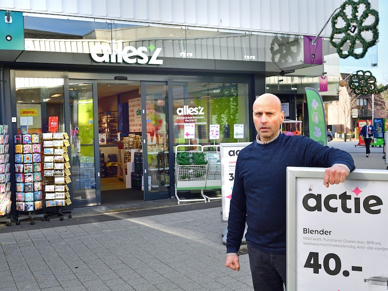 Puzzel voor nieuw theater is gelegd: Roosendaal kan nu echt gaan bouwen ...