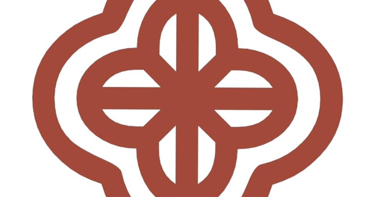 Chocolat krijgt er een zusje bij: Madam Sas | Breda | BN DeStem.nl