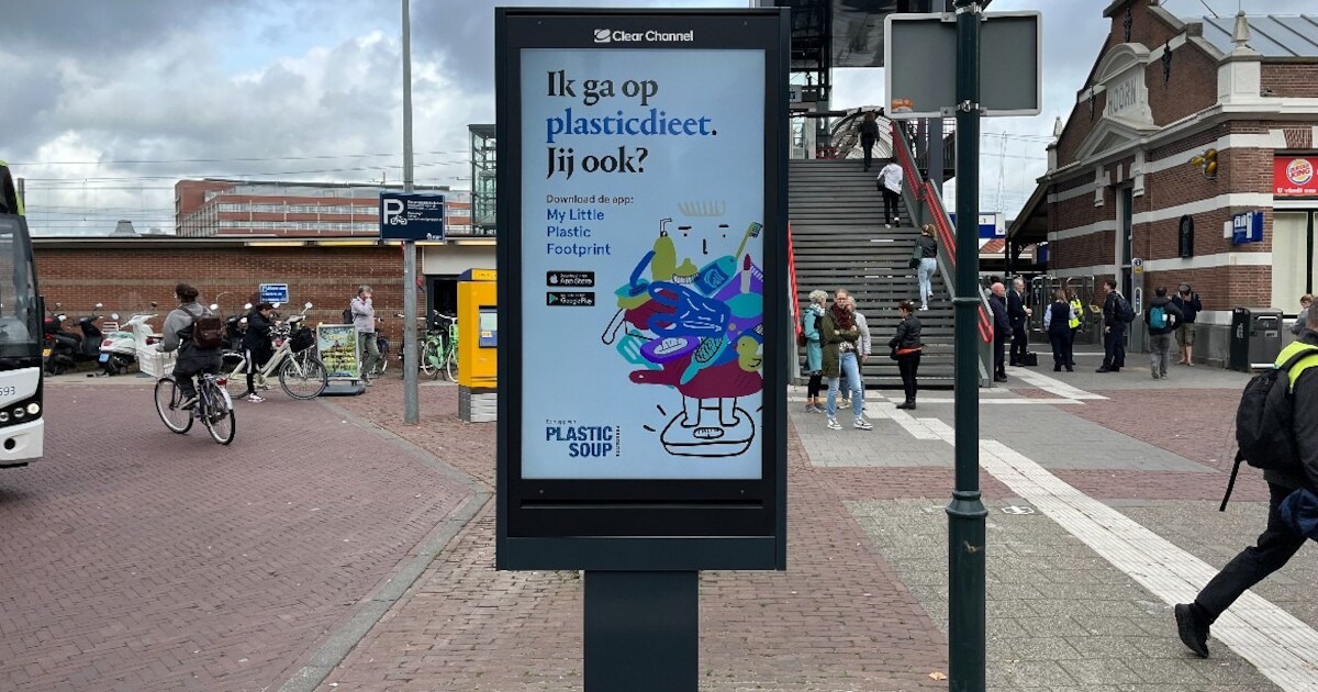 Vijf digitale reclameborden langs Bergse invalswegen, gemeente kan er ...