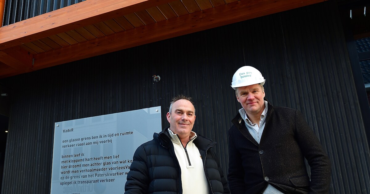 Waar ooit een muziekwinkel was, staat nu een complex met 45 studio’s ...